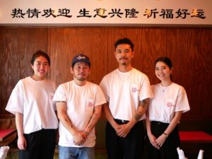 松見坂に「LUCKY ALEXANDER CHINA（ラッキー・アレクサンダー・チャイナ）」が開業！グルメバーガーの先駆け「THE GREAT ...