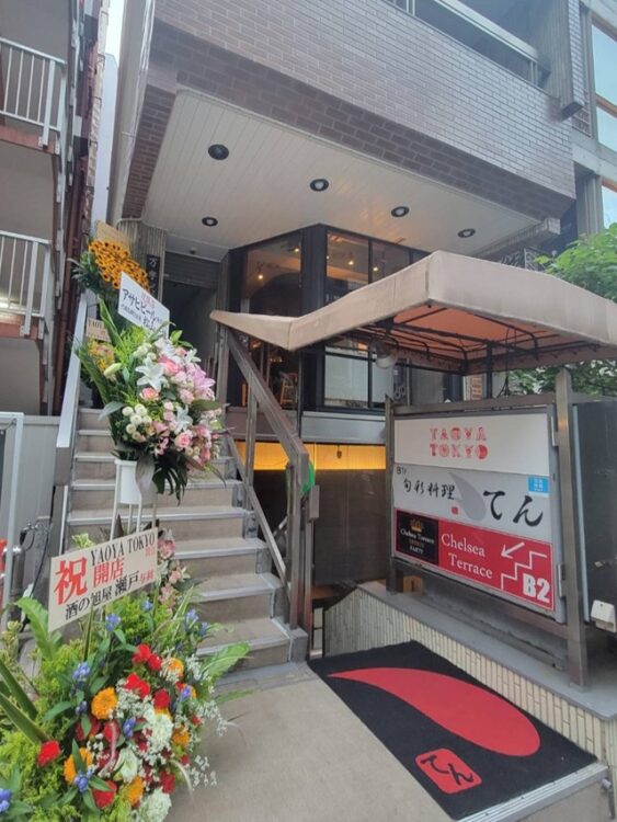 人気焼鳥グループYAOYAが渋谷に進出！「YAOYA TOKYO（ヤオヤ トーキョー）」がオープン。炭焼き料理を主体とした「美味い飯、良いお酒 ...